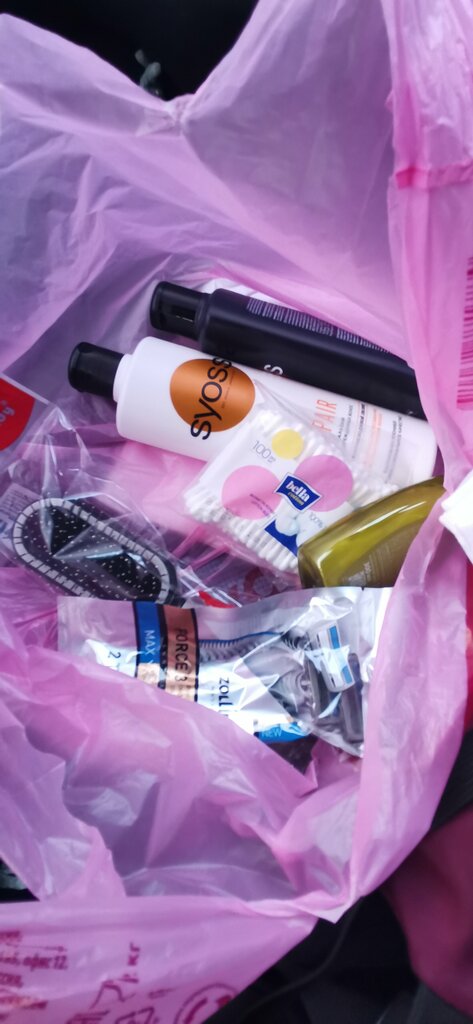 Kişisel bakım ürünleri Magnit Kosmetik, Kurganinsk, foto