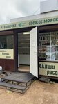 Продукты Истока (Tver Region, Ostashkov, Neighbourhood unit), market  Ostashkov'dan