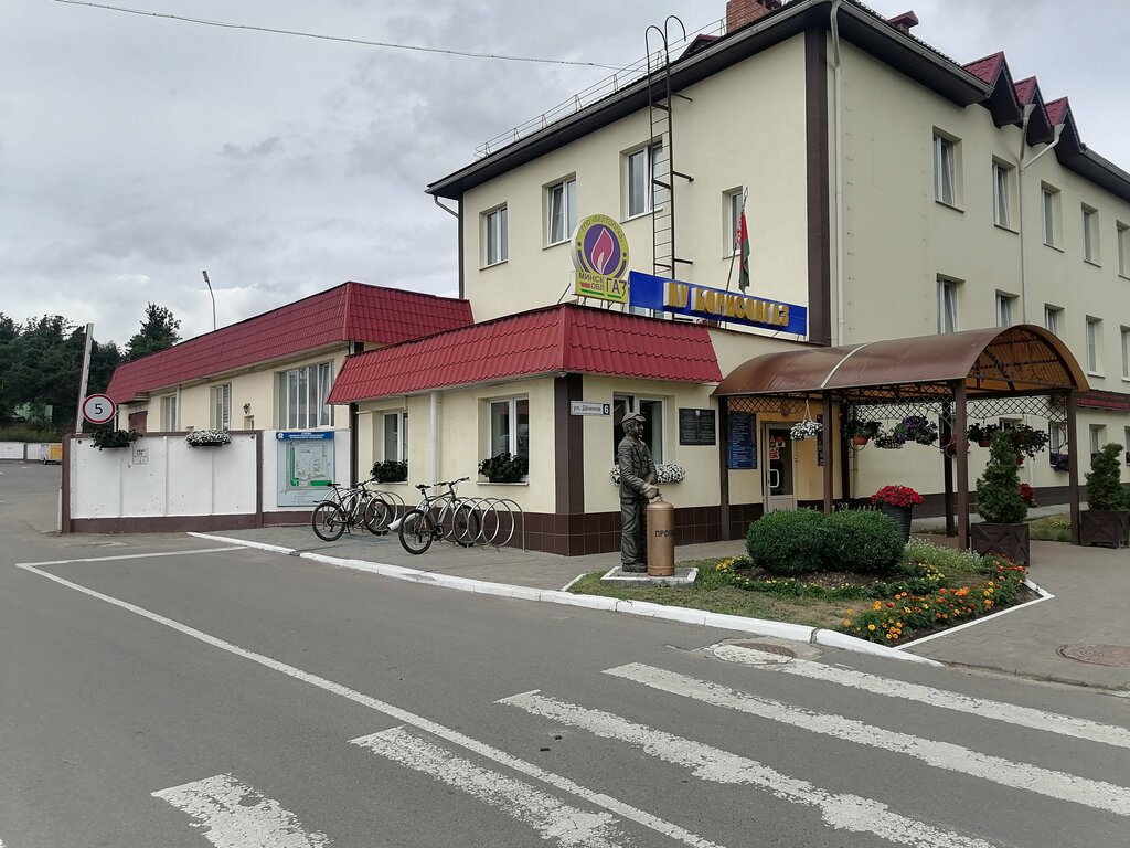 Doğal gaz hizmetleri Борисовгаз, Borisov, foto