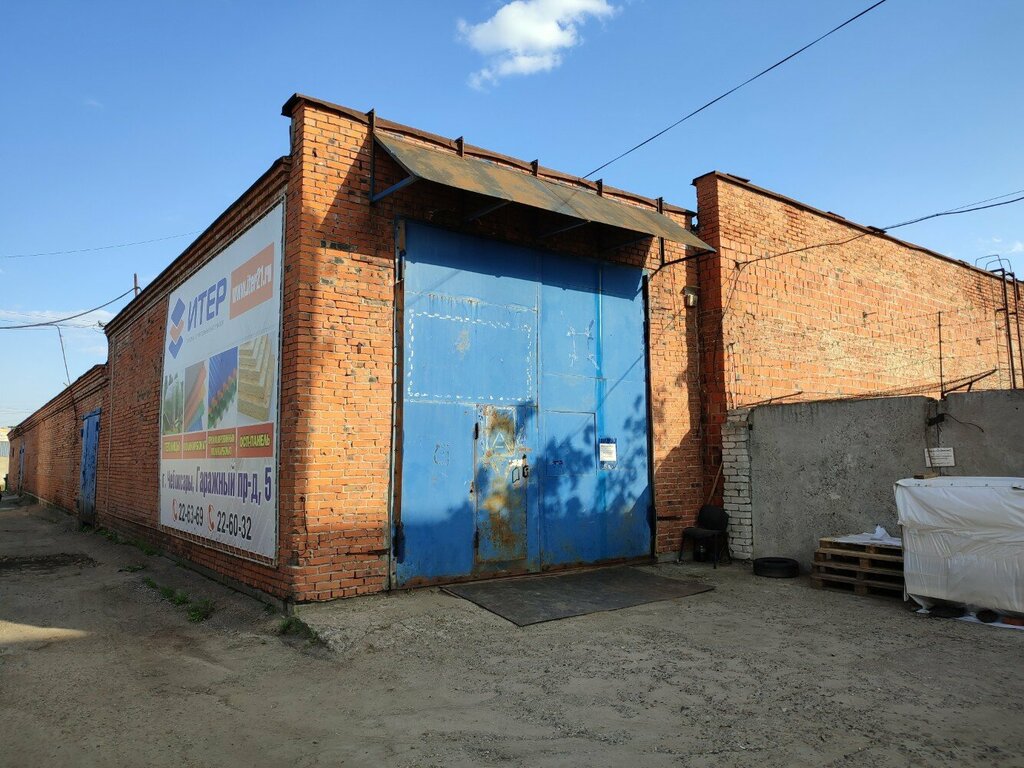 Pleksiglas, polikarbonat Iter, Cheboksary, foto