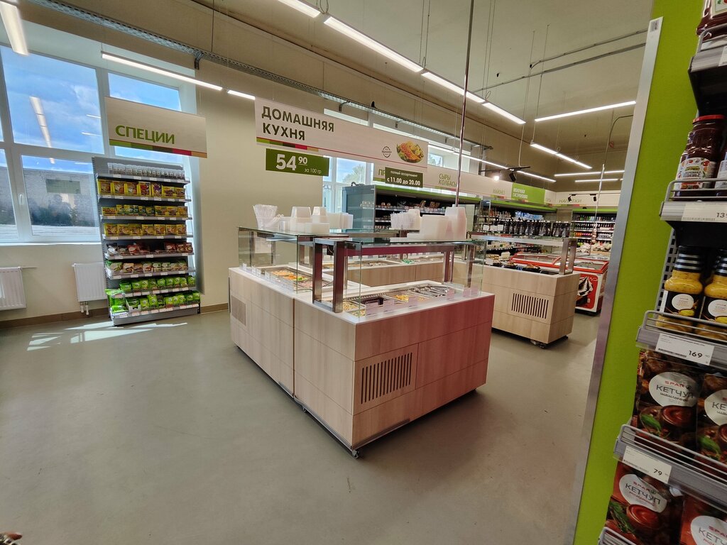 Süpermarket Малинка, Kostroma, foto