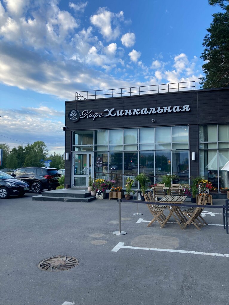 Kafe Хинкальная, Zelenodolsk (Yeşel Üzen), foto