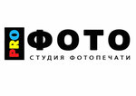 Studiya Profoto (50 Let Oktyabrya Street No:14), fotoğraf hizmetleri  Tiumen'den
