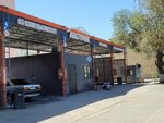 Argymak (Khodja Akhmed Yassawï street No:77), oto yıkama  Kızılorda'dan