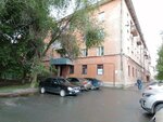 Кассовые аппараты (Vladivostokskiy pereulok No:2, mikrorayon Novy gorod), yazar kasa ve sarf malzemeleri  Orsk'tan