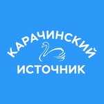 Karachinsky Istochnik (Frunze Street No:86), alkolsüz içecekler  Novosibirsk'ten