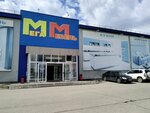 Армавег (Gvardeyskaya ulitsa No:2Ас5), özel mobilya yapımı  Saratov'dan