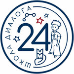 MBOU School № 24 (Generala Ivliyeva Street No:32к4), ortaokul  Nijni Novgorod'dan