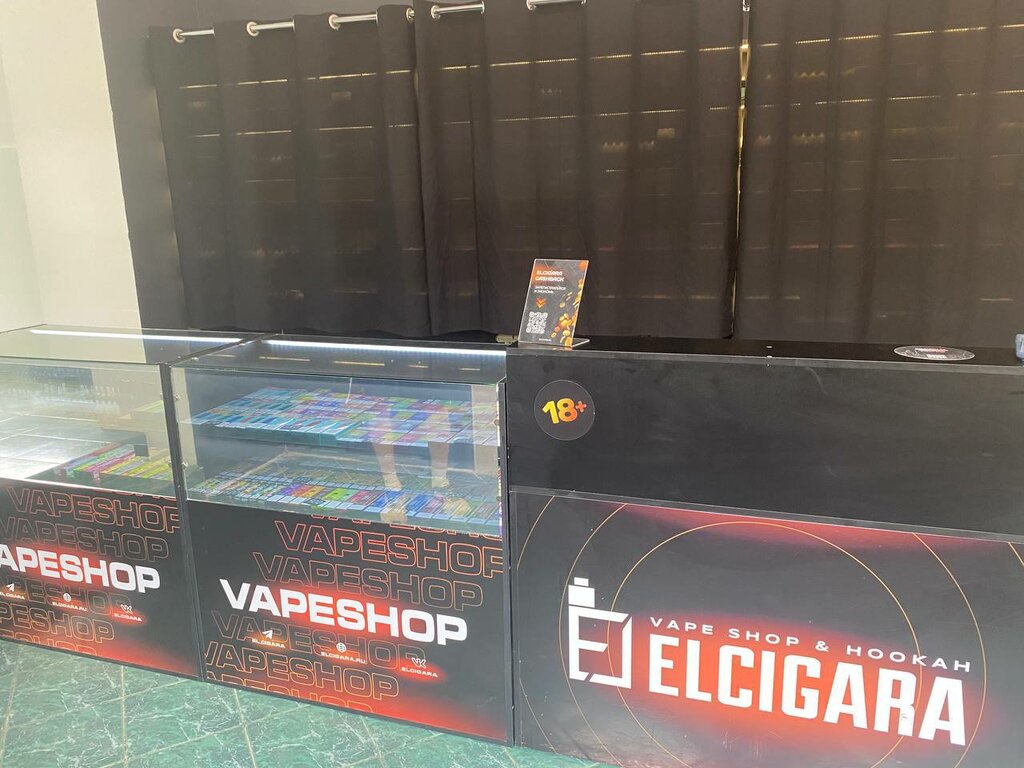 Elektronik sigara satış noktaları Elcigara, Almetyevsk (Elmet), foto