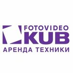 Studiokub (Sergeya Tyulenina Lane No:3), fotoğraf stüdyosu kiralama  Saint‑Petersburg'dan