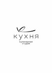 Кухня (Tipografskaya ulitsa No:6), meslek kursları  İvanovo'dan