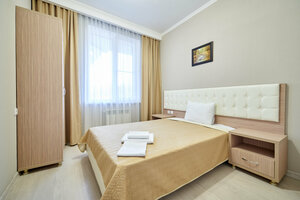 Sun City (Lenina Street No:290/2), otel  Soçi'den