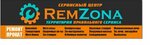 RemZona (ulitsa Babushkina No:86), beyaz eşya servisleri  Ulan‑Ude'den