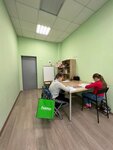Северное сияние (ulitsa Yunosti No:2, zhiloy kompleks Sholokhovo, derevnya Sholokhovo), çocuk gelişim merkezleri  Moskova ve Moskovskaya oblastından