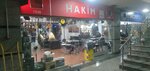 Hakim music group (City of republican subordination Baku, Sulutepe settlement), müzik okulları ve konservatuarlar  Bakü'den