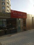 Kulinarium (City of republican subordination Baku, Xetai District, White City), kafe  Bakü'den