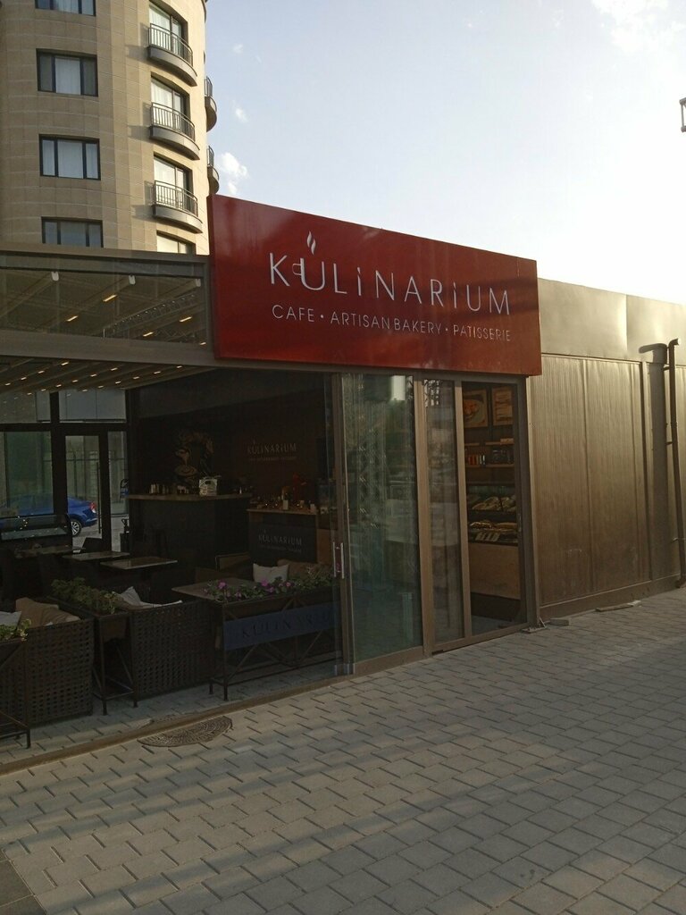 Kafe Kulinarium, Bakü, foto