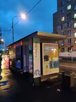 Cinema Volga (Moscow, Lobnenskaya Street), toplu taşıma durağı  Moskova'dan