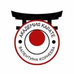 Karate academy (Professionalnaya Street No:26к1), spor kulüpleri  Dmitrov'dan