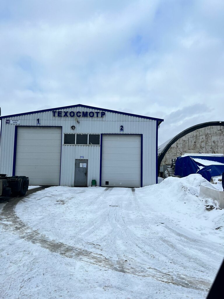 Otomobil servisi Автосервис, Volgogradskaya oblastı, foto