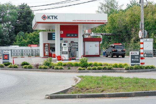Benzin istasyonu Ktk, Kostroma, foto