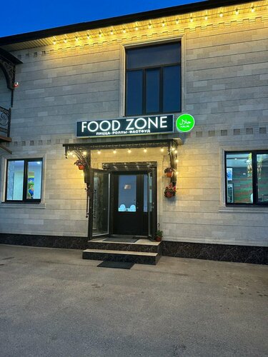 Kafe Food Zone, Kabardino‑Balkarya, foto