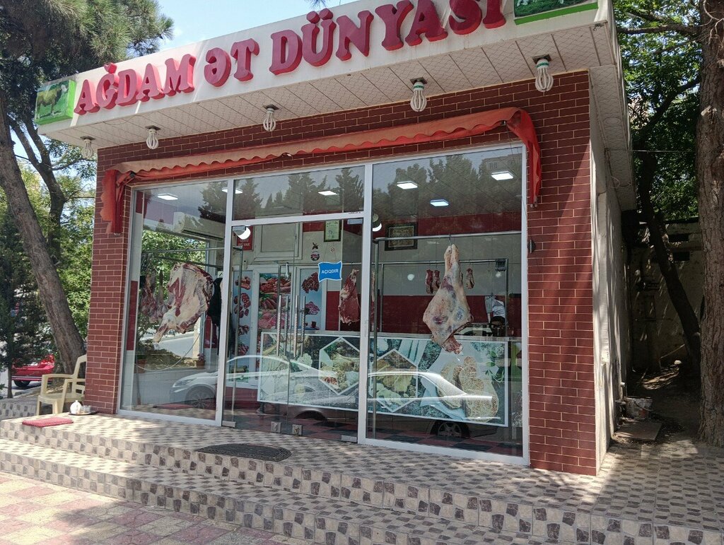Kasap, şarküteri Butcher, Bakü, foto