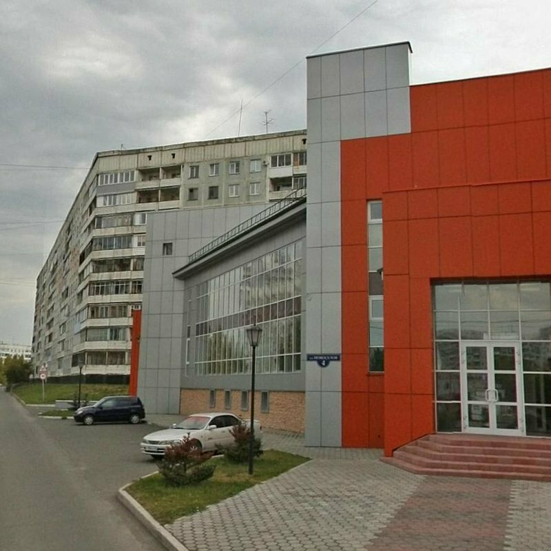 Fitness kulüpleri Happy Stretch, Novokuznetsk, foto