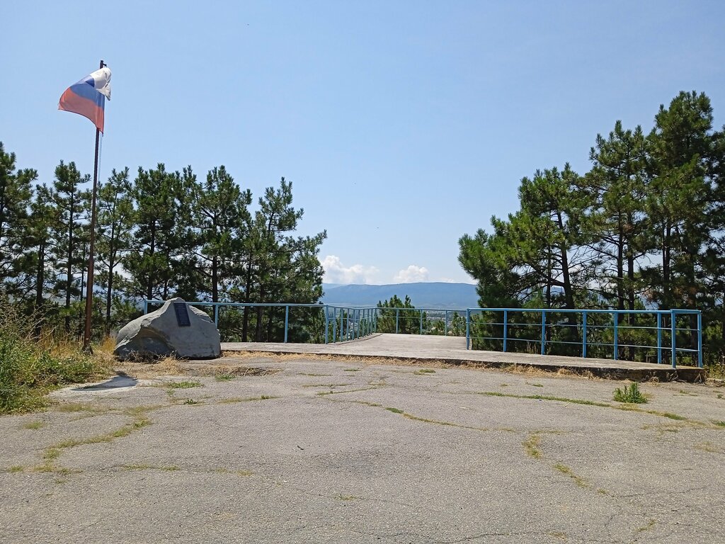 Seyir terası Смотровая площадка, Belogorsk, foto