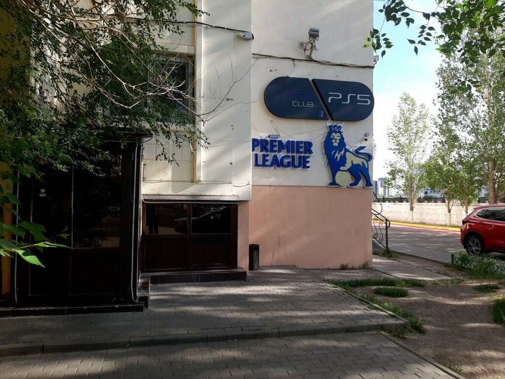 Oyun salonları Ast game, Astana, foto