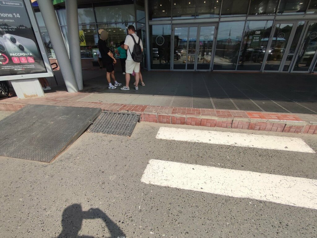 ATM'ler Сбербанк, банкомат, Cheboksary, foto