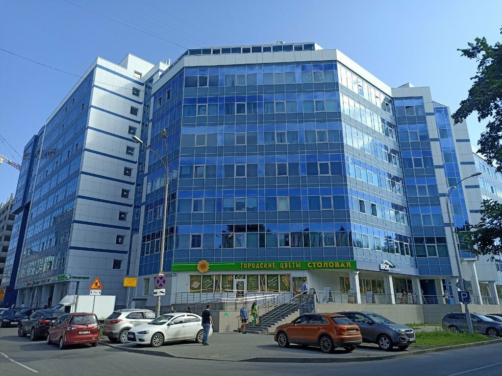 Kuaför meslek eğitimi Массажная школа Елены Земсковой, Yekaterinburg, foto