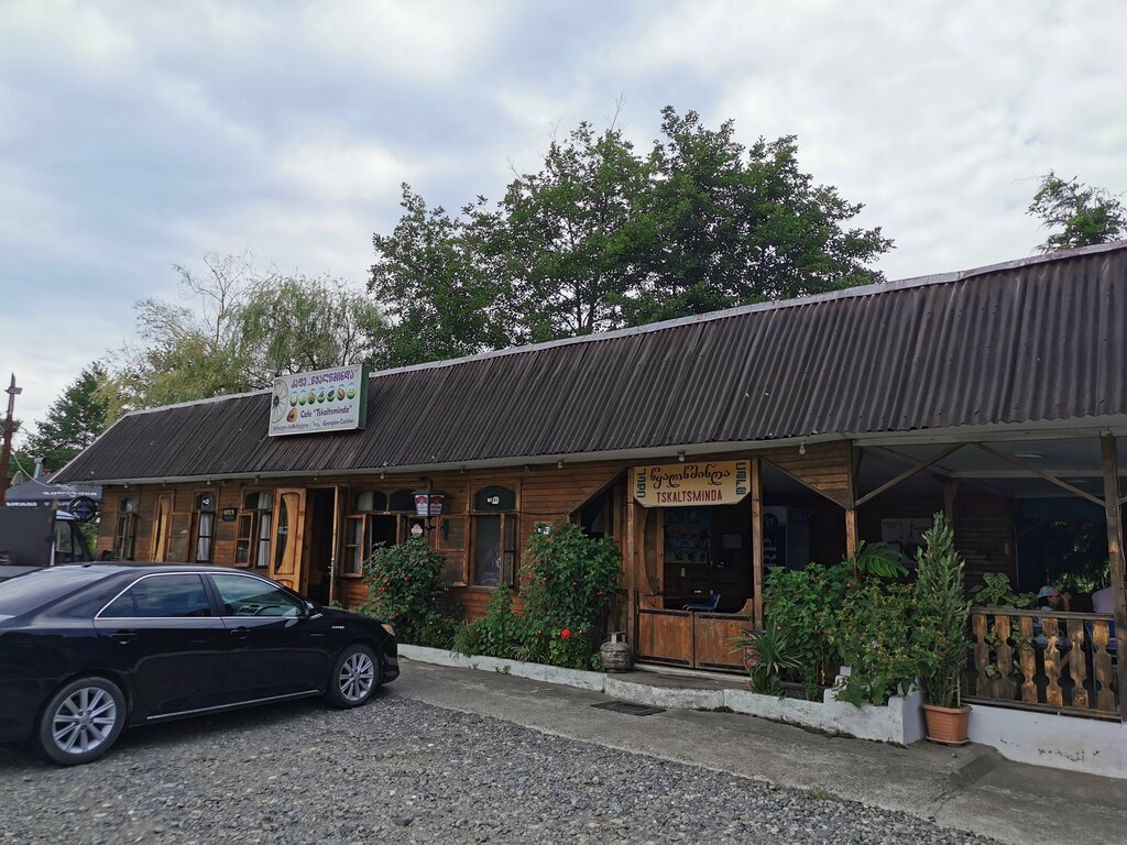 Kafe Цкалцминда, , foto