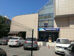 Модный силуэт (Diktatury Proletariata Street No:32), giyim mağazası  Krasnoyarsk'tan
