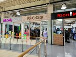 Ricos (Rıhard Zorge kóshesi No:18), giyim mağazası  Almatı'dan