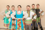 Шоу-группа Южане (3-ya Zelenginskaya ulitsa No:56А/2), müzik ve dans grupları  Astrahan'dan