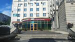 Город (Krasnoarmeysky Avenue No:72), emlak ofisi  Barnaul'dan