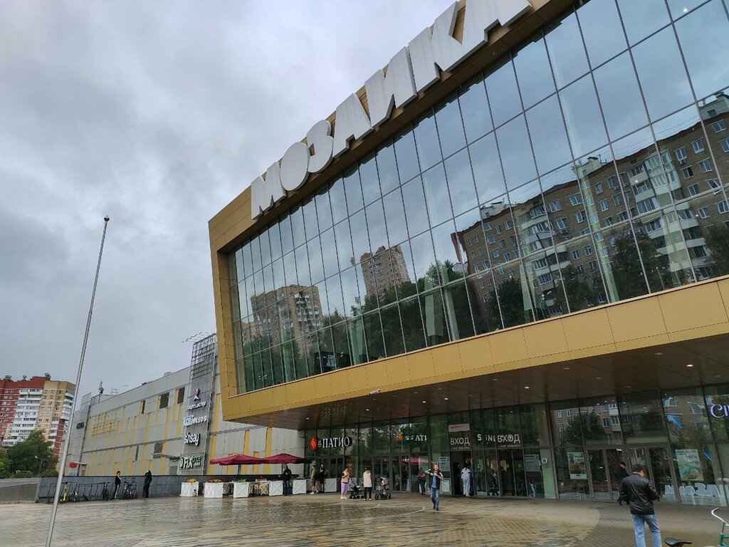 Giyim mağazası Ayal, Moskova, foto