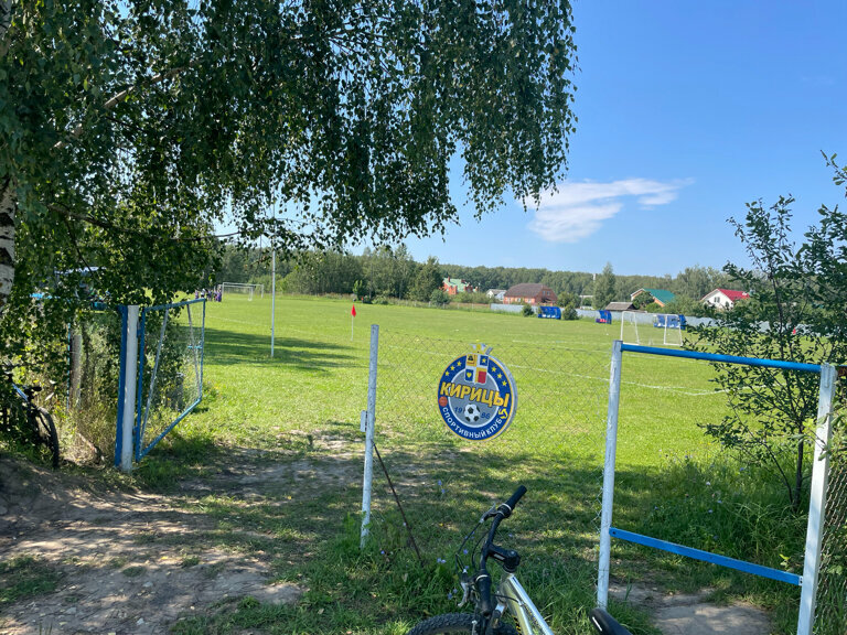 Stadyum Кирицы, Riazanskaya oblastı, foto