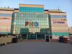 Sharm (Osıpenko kóshesi No:1), giyim mağazası  Kökşetav'dan