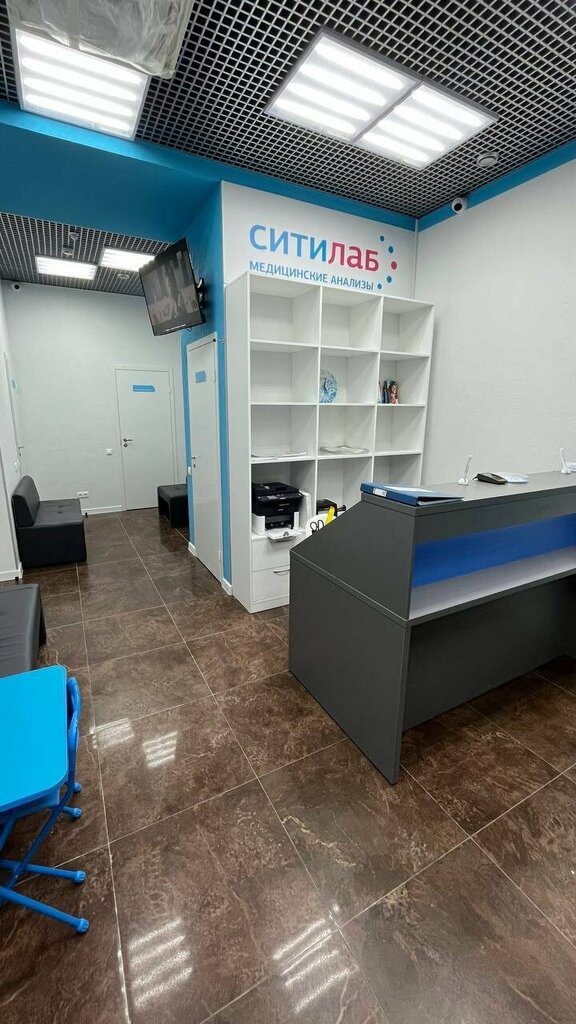 Tıp merkezleri ve klinikler Edelveis, Yekaterinburg, foto