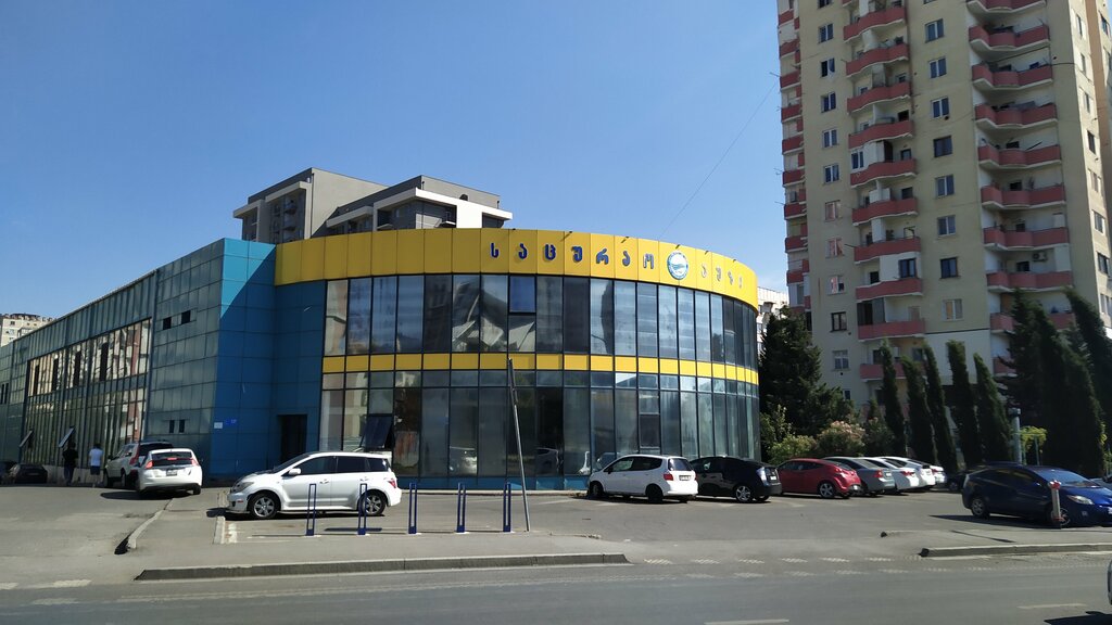 Yüzme havuzları Gldani Swimming Pool, Tiflis, foto