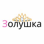 Atele Zolushka (Khvalynsky Boulevard No:7/11к1), perde ve korniş üreticileri  Moskova'dan