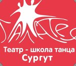 Galatea (ulitsa 30 let Pobedy No:44/А), spor okulları  Surgut'tan