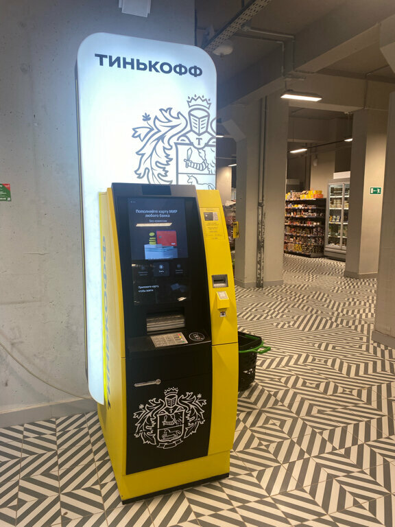 ATM'ler T-Bank, Moskova ve Moskovskaya oblastı, foto