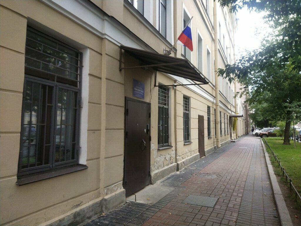 Fen lisesi, sosyal bilimler lisesi Gymnasium № 32, primary classes, Saint‑Petersburg, foto
