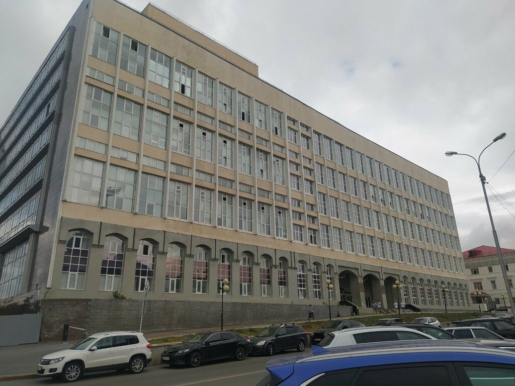 Eğitim altyapısı Geografichesky fakultet, Ufa, foto