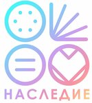 Наследие (ulitsa Mira No:18Б), kurs  Luhovitsy'den