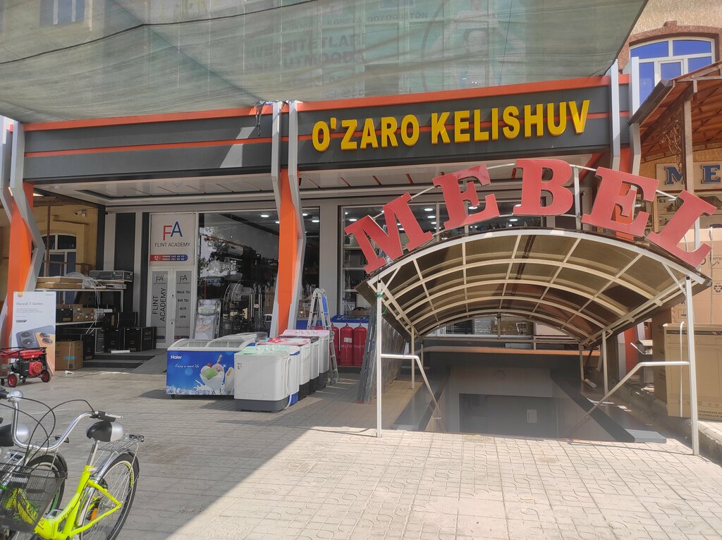 Beyaz eşya mağazaları TechnoDom, Andican, foto
