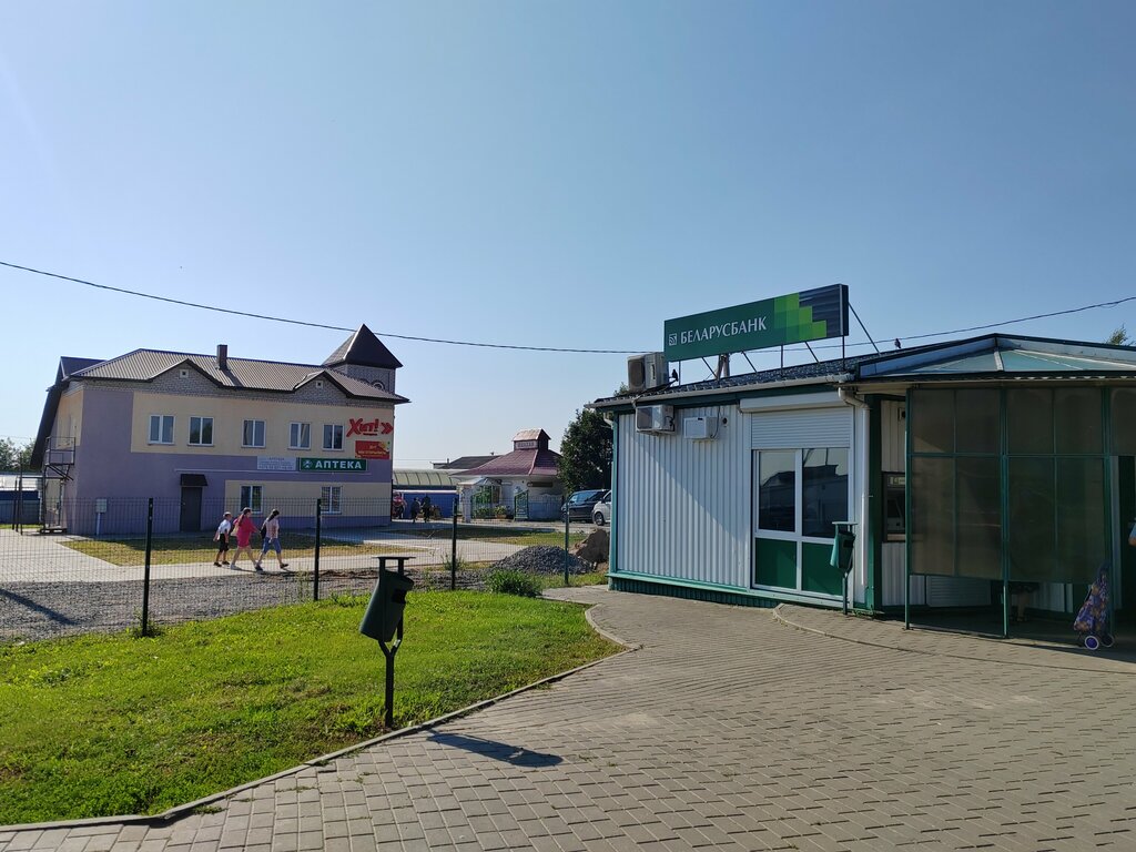 Market Khit!, Krichev, foto